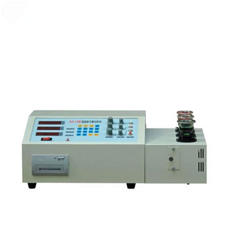 Njs 1a Intelligent Multielement Analyzer For Silicon Manganese
