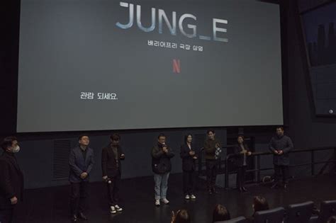 수어·한글자막으로 즐겨요 영화계 차별 없는 관람환경 앞장서 [엑s 이슈] 나무뉴스