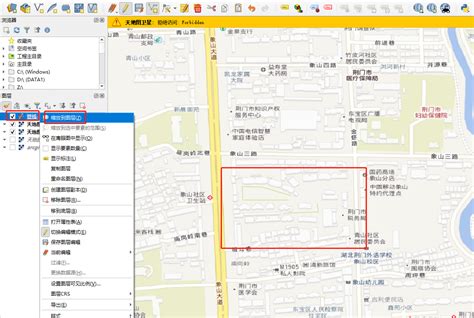 Qgis 绘制要素并保存为shp文件qgis导出shp文件 Csdn博客