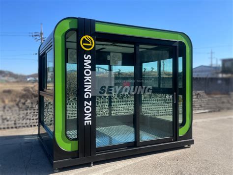 주 세영테크