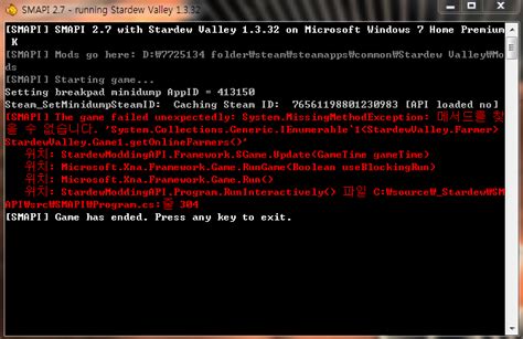 Stardew Valley Mod Not Working Easy Step By Step Guide Stardew Guide