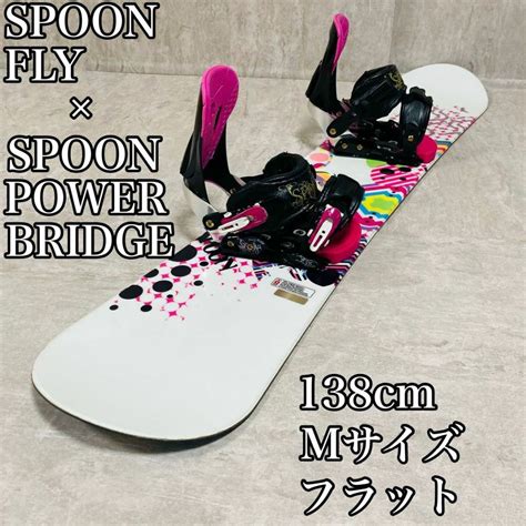 Spoon × Spoon スノーボード 138cm M 2点セットの通販 By レオンs Shop｜ラクマ