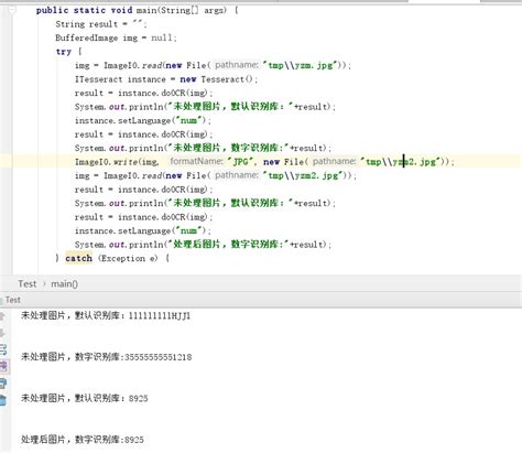 Github Hkylin Crackcaptcahlogin Crackcaptcahlogin