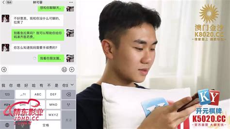 JDBC 风水湿穴小娃被操翻 Xasiat