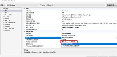 Dll动态库调用时报错error C2664 “loadlibraryw” 不能将参数 1 从“const Char ”转换为