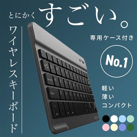 Logicool Logicool Signature スリムキーボード K950 K950gr（グラファイト） キーボード本体 最安値