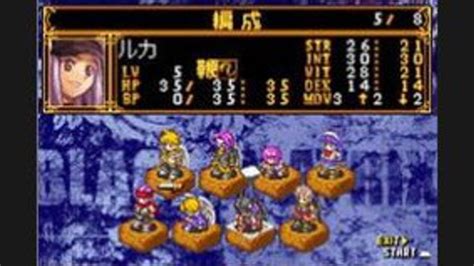 Black Matrix Zero Server Status Is Black Matrix Zero Down Right Now Gamebezz