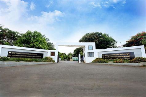 Coimbatore Institute Of Engineering And Technology Coimbatore Fee