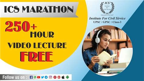 Ics Merathon 250 Hours Free Lecture Revision Batch 2020 21