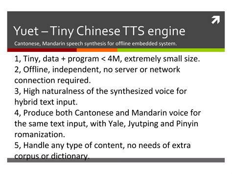 Yuet Chinese Speech Synthesis Engine Ppt Technology And Computing