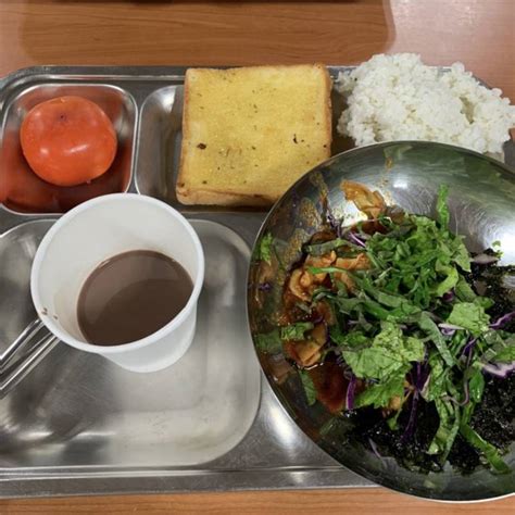 나 급식 너무 먹고 싶어 인스티즈 Instiz 일상 카테고리