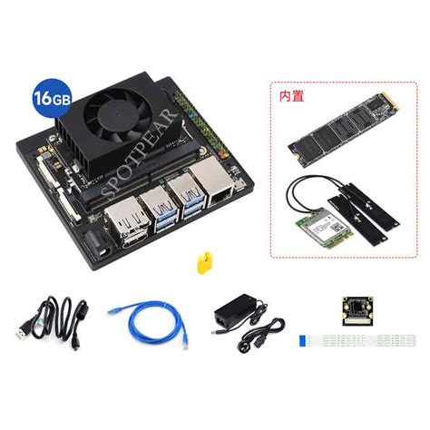 NVIDIA Jetson Orin NX Developer Kit GB GB AI Tops China Kit For Embedded And Edge Systems