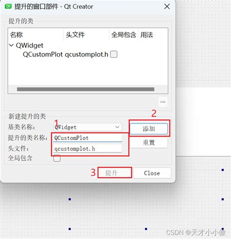 【qt教程】使用qcustomplot完成对图像的拖动、框选缩放、自动缩放、游标等操作 qcustomplot 缩放 csdn博客