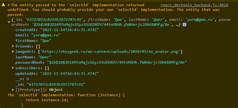 Javascript The Entity Passed To The Selectid Implementation