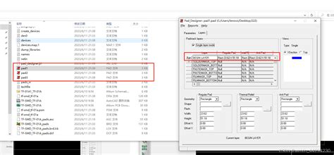 Ad封装转allegor相关操作以及bug把立创的封装转成allegro的 Csdn博客