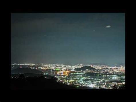 串掛林道からの広島夜景 YouTube