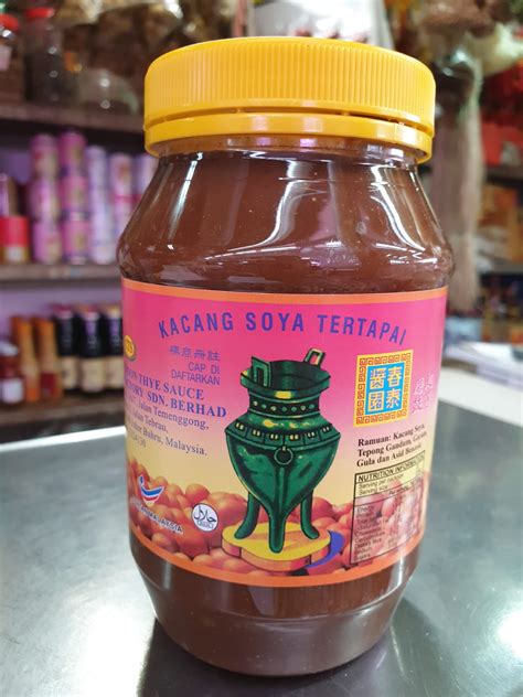L2 Salted Soybean Paste Kacang Soya Tertapai Claude And Clari