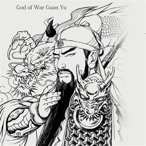 Guan Yu Drawing