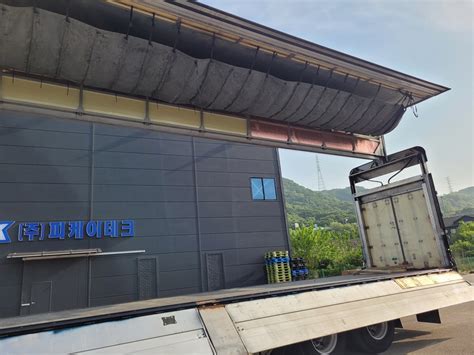 현대 엑시언트540 상승윙바디전문가들