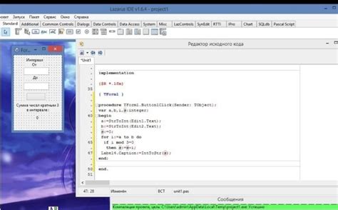 Складіть програму для знаходження суми чисел які кратні 3 від 1 до числа яке обране на шкалі