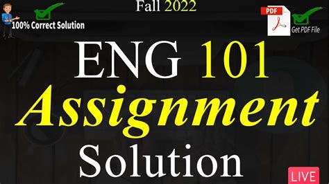 Eng101 Assignment No 1 Solution Fall 2022 100 Correct Solution With
