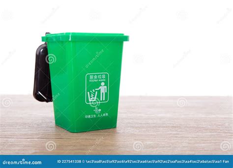 Garbage Classification Green Kitchen Waste Bin Modelthe Chinese