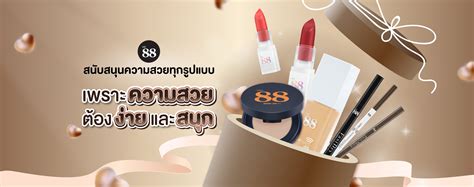 Nuda Tissue 🍽 ช่วงนี้ฝุ่นเยอะ ต้องระวัง อย่าลืมใช้กระดาษทิชชู่เช็ดช้อนส้อมทุกครั้งก่อน