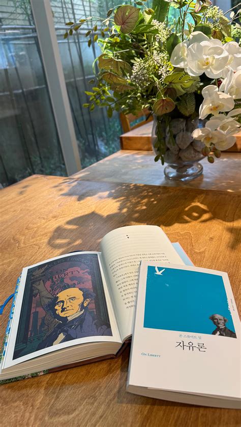 Sunshine 선영 • 독서 • 서평 • 낭독 나의 인생 프란치스코 교황 최초 공식 자서전 프란치스코 교황 파비오 마르케세 라고나 📚주윌북 우리에게 아직