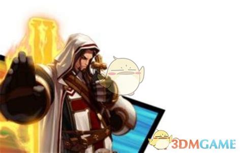 Dnf奶爸苍穹武器选什么95奶爸最强毕业武器排行3dm网游