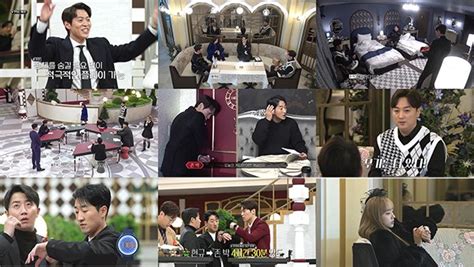 더 타임 호텔 남은 투숙객 단 5명 입틀막 역대급 반전의 순간