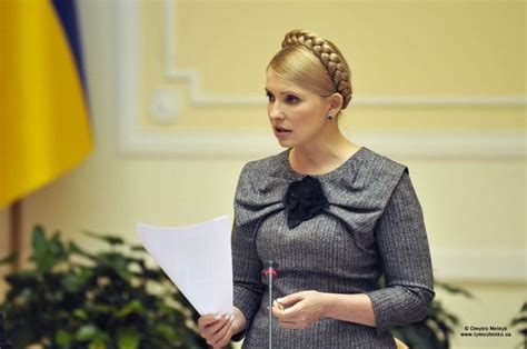 Tymoshenko Yulia Tymoshenko Fashion Style