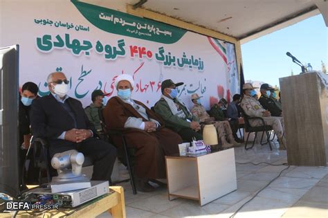 تصاویر رزمایش بزرگ گروه‌های جهادی در خراسان جنوبی