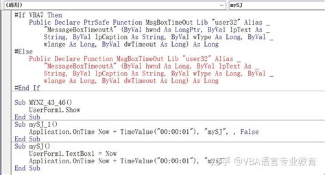 事件监听过程的分析 知乎