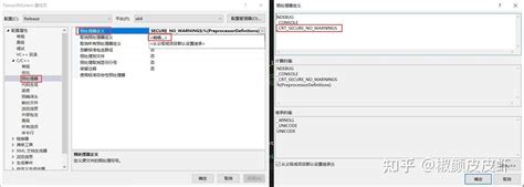 Tensorrt C Api 项目介绍：基于c与tensorrt部署深度学习模型 知乎