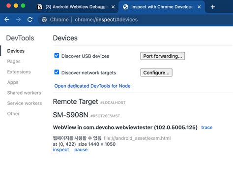 Android Webview 디버깅 하는 방법 한 번에 정리하기 Chrome 사용해 Debugging 하기 — 조세영의