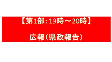 石川りょうオフィシャルブログ「yes Ryo Can！」powered By Ameba