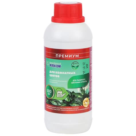 Удобрение Премиум для комнатных цветов органоминеральное жидкость 500 мл Флексом в Москве