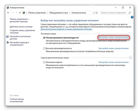 المعالج لا يعمل بكامل طاقته