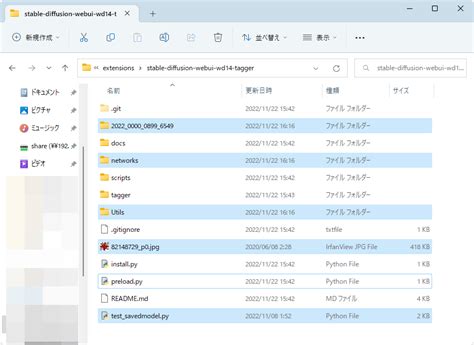 Summary Of How To Use Tagger For Automatic1111 S Web UI That