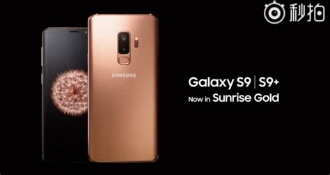 Galaxy Note Details Leak Black And Blue Slashgear