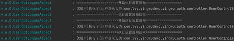 Springcloud整合aop做日志管理springcloud怎么通过aop做日志 Csdn博客