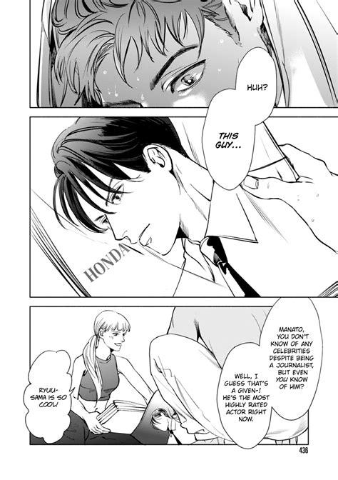 Nishimoto Rou I Cant Write About This Kiss Eng Update C75