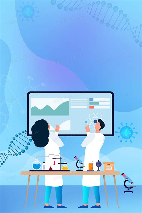 创意扁平化科学实验研究背景背景图片下载 x 像素JPG格式 编号 f ml 图精灵 创意扁平化科学实验研究背景背景图片下载 x 像素JPG格式 编号 f ml 图精灵