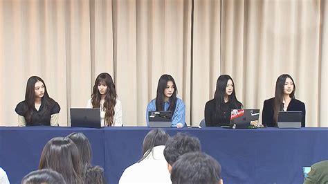 뉴진스 어도어와 전속계약 해지 선언…어도어 계약 유효 네이버 Tv