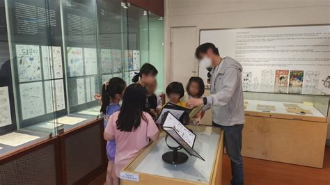 상설체험 프로그램 체험 사진5월26일 Ckmuseum