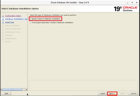 2 4 Oracleソフトウェアのインストール Oracle チュートリアル Smart Data Platform Knowledge Center