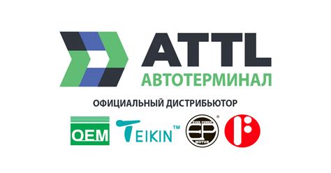 ATTL - каталог поршней teikin, официальный представитель Teikin в России