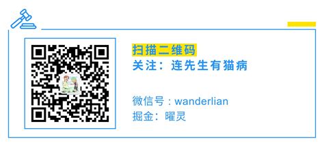 Npm补丁包 Patch Package的使用及补丁包管理 曜灵（sun）site