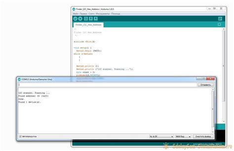 Как подключить Oled I2c дисплей к Arduino