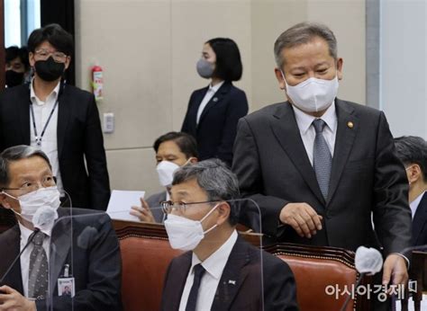 野 단독 처리 경찰국 예산 삭감 상정 놓고 행안위 파행 아시아경제